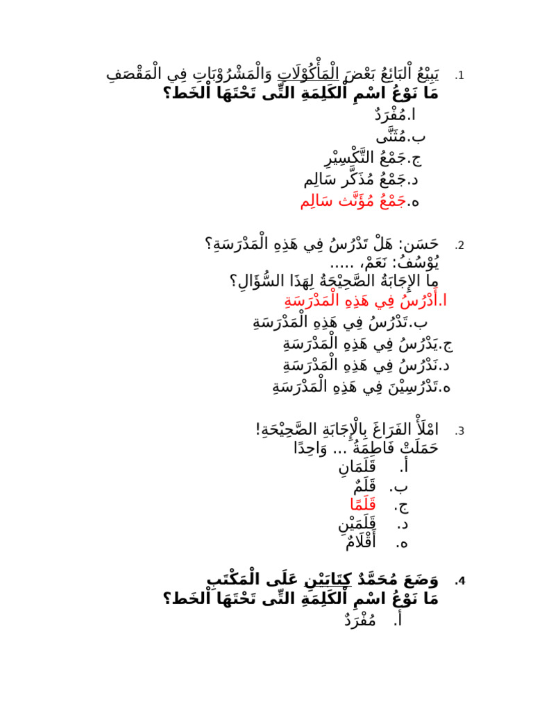 Soal PAS MGMP BAHASA ARAB KELAS 10 | PDF