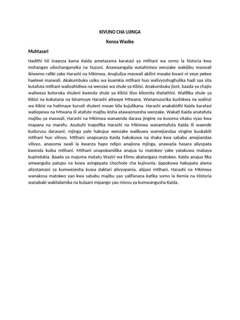 Hadithi Fupi Kivuno Cha Ujinga-1 | PDF