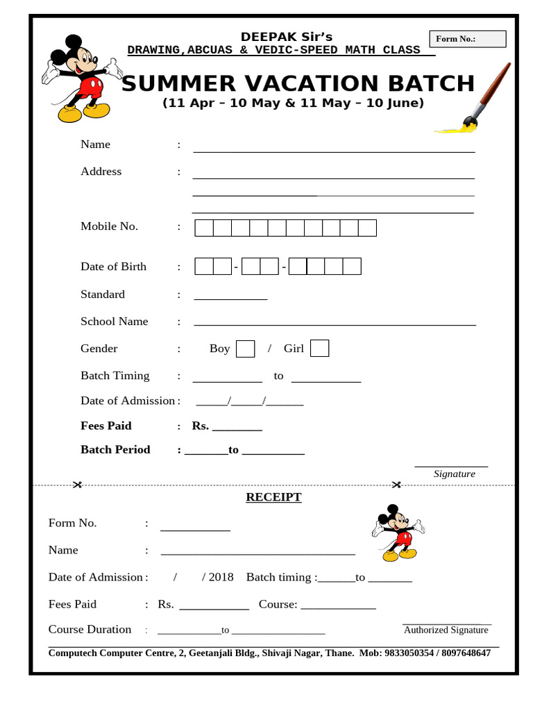 Drawing Summer Vacation 2017 FORM | PDF