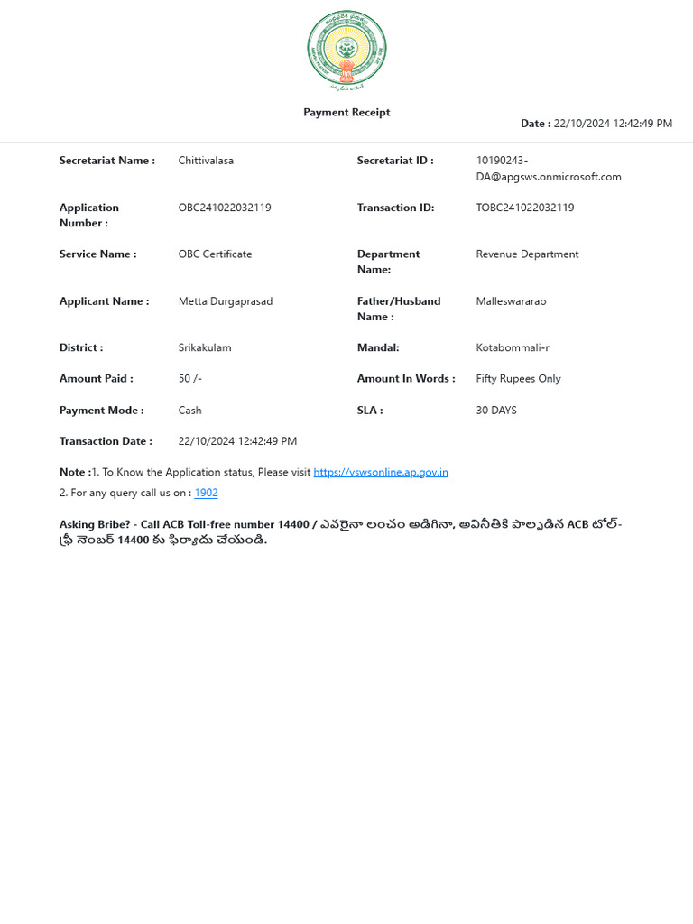 Receipt Durgaprasad | PDF