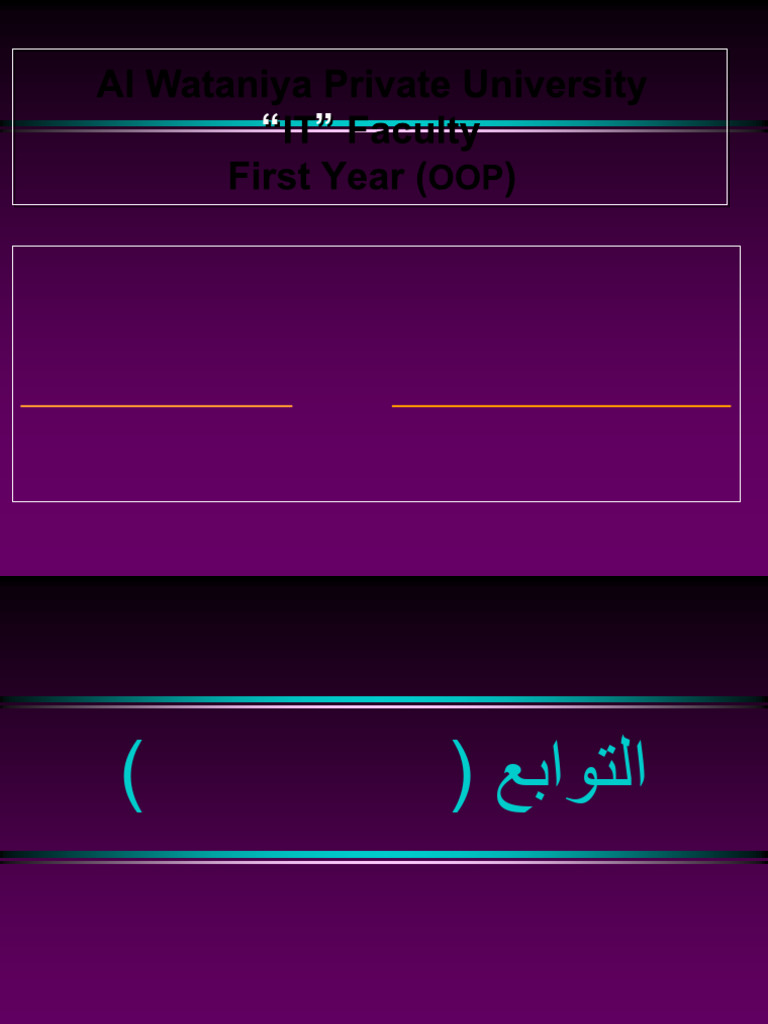 Lecture 1, OOP - Functions - Arabic-1-1 | PDF