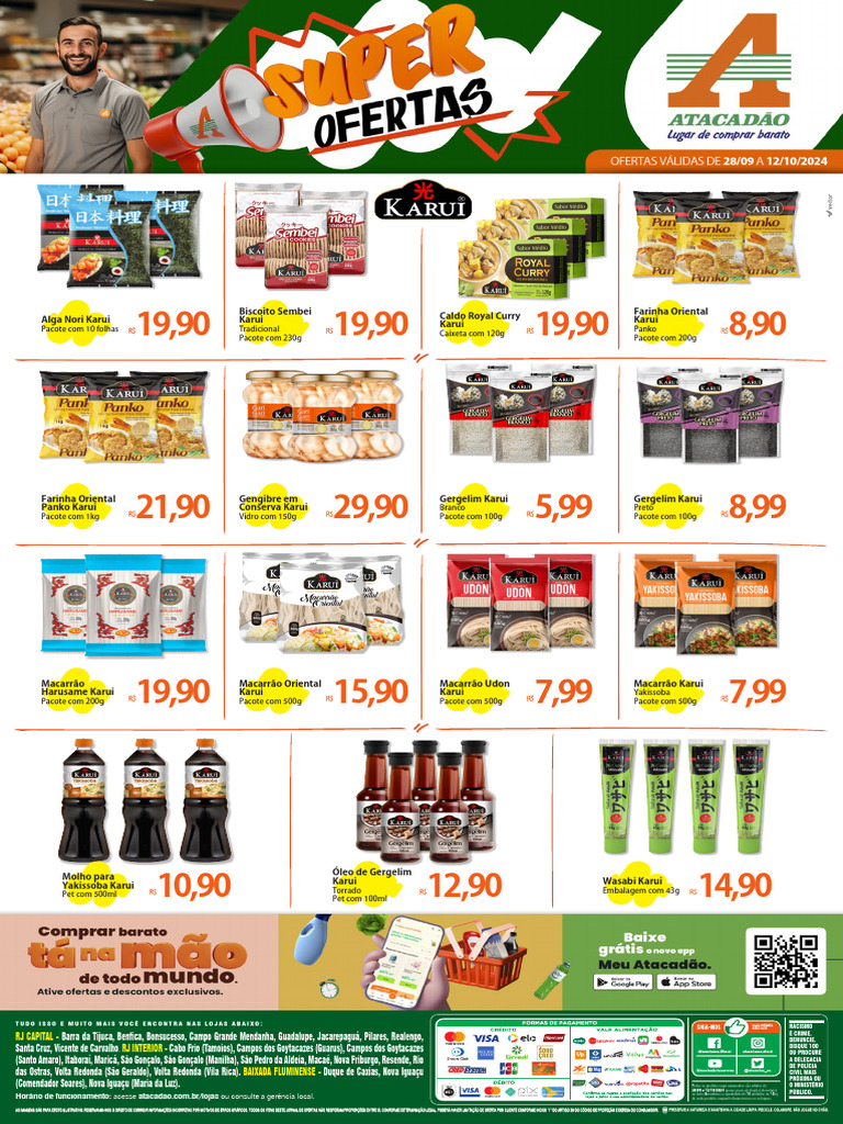 Flyer | PDF