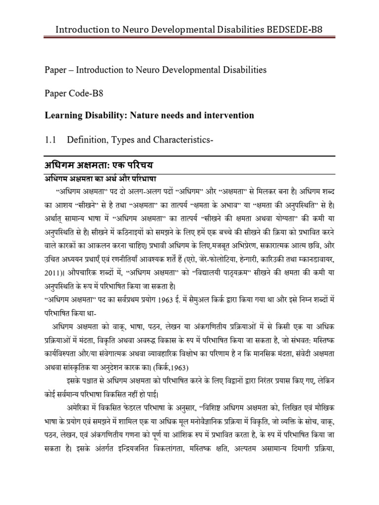 B 8 Neuro Developmental Disability | PDF