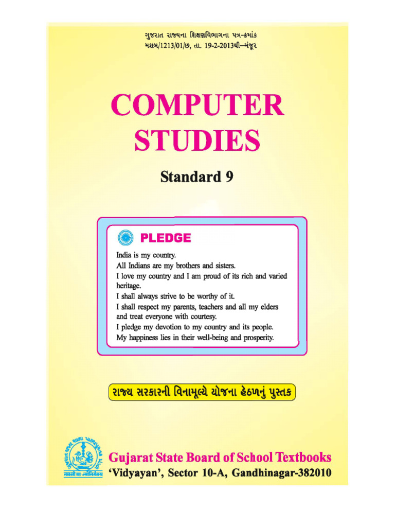 N VOzgkc Pgps TRJbfja DD | PDF