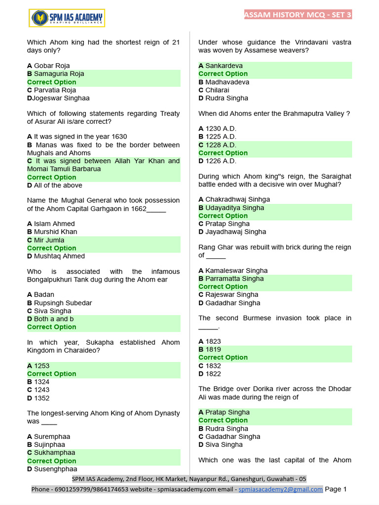 Assam History MCQ Set 3 | PDF