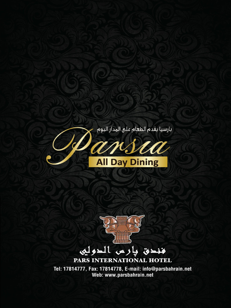 Parsia All Day Dining Menu | PDF