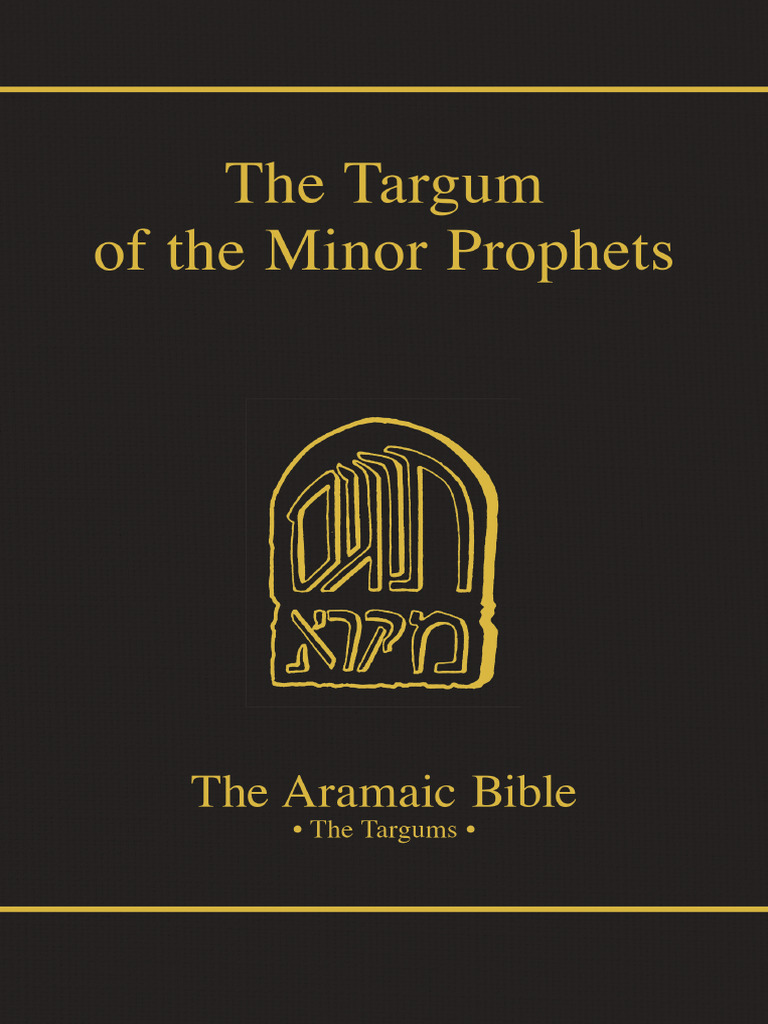 The Targum of The Minor Prophets-Liturgical Press (2024) | PDF ...