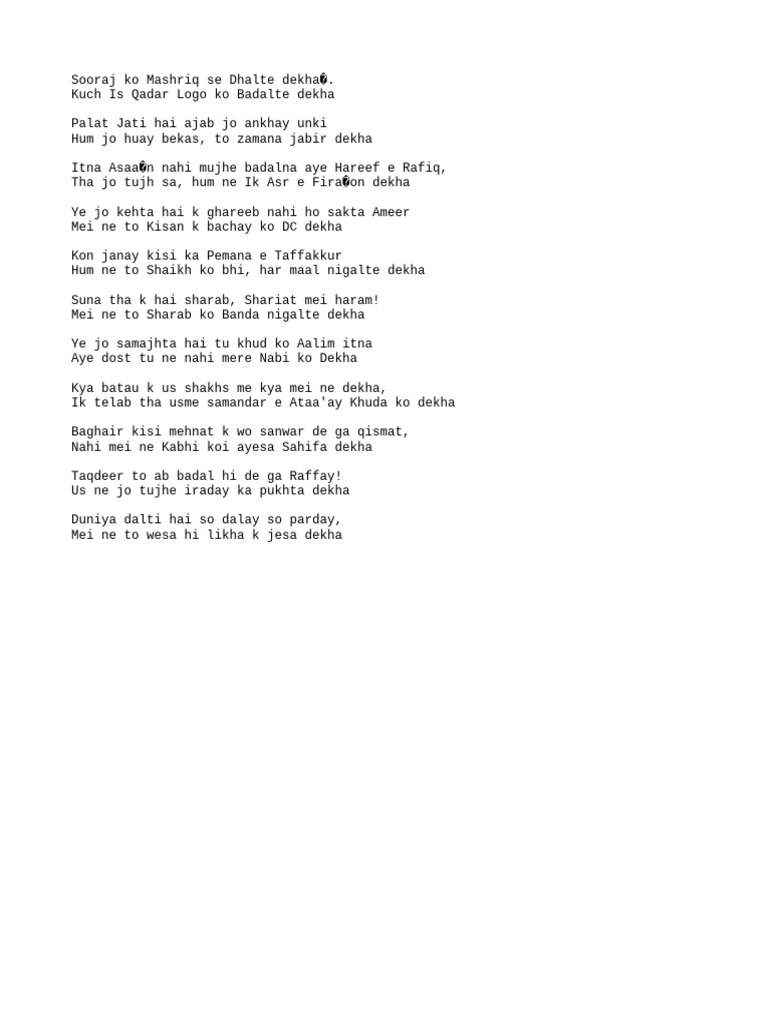 Raffay Poetry | PDF | Religion & Spirituality