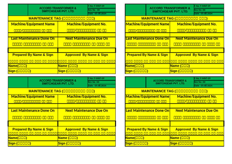 Maintenance Tag | PDF