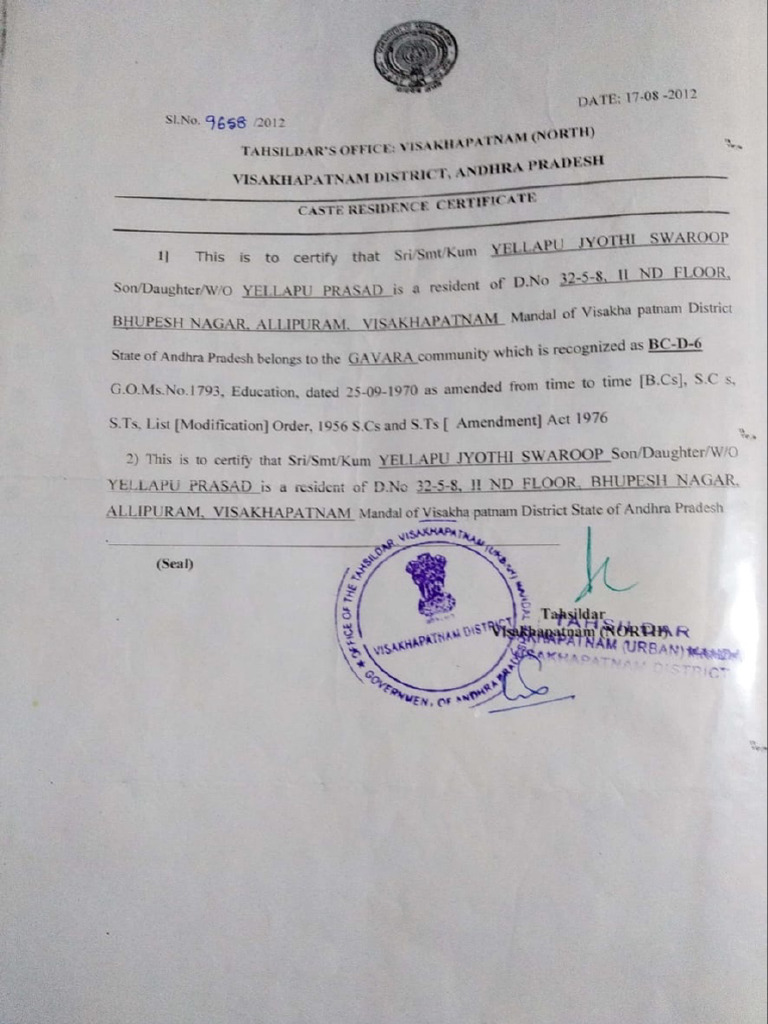 Caste Certificate | PDF