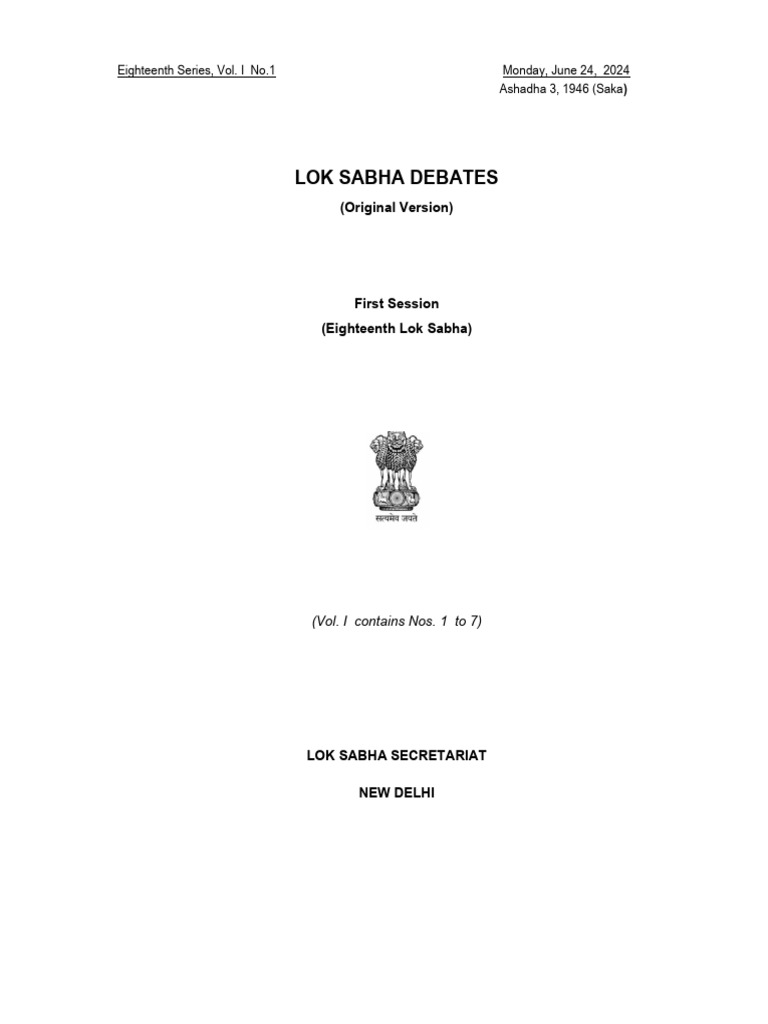 (2005) SGCA 2 Chwee Kin Keong | PDF | Government | Government Of India
