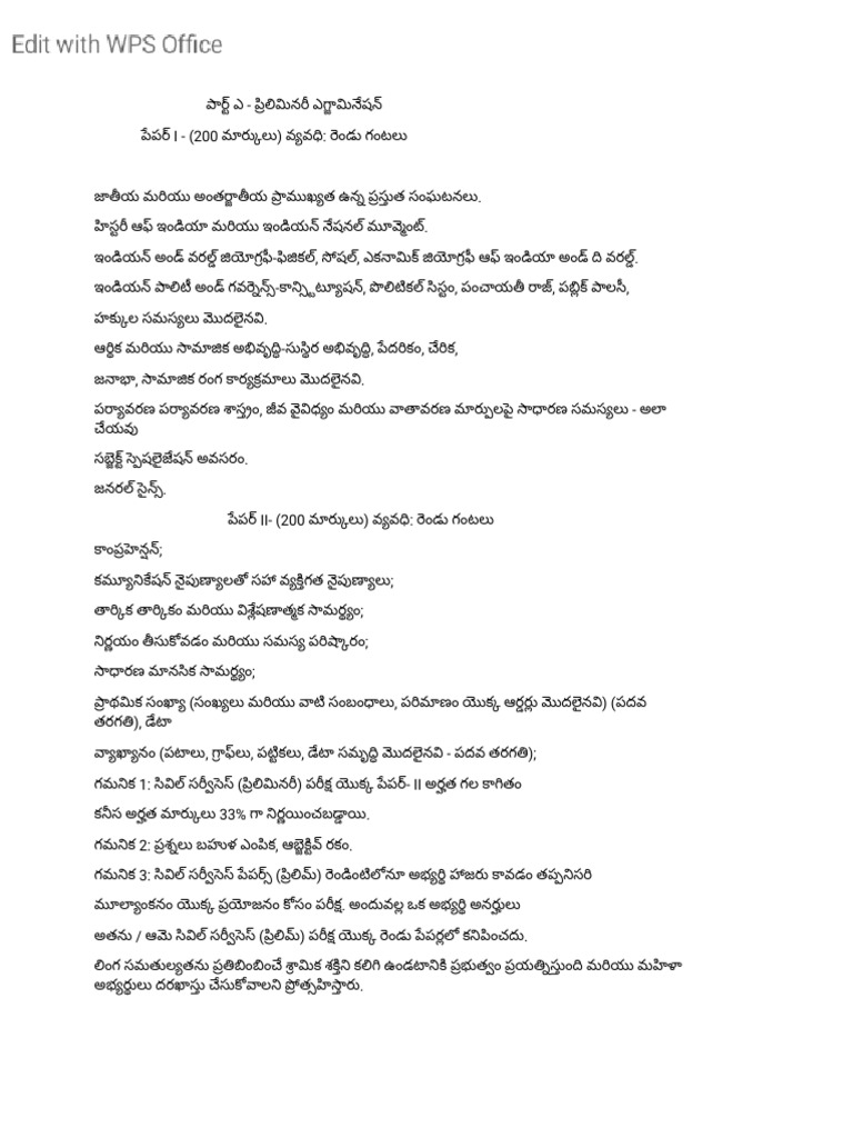 Civils Telugu Medium Syllabus With Optional Anthropology, Economics | PDF