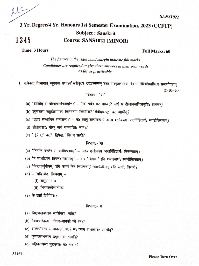 3 Minor Sem-I 2023 1021-Minor | PDF