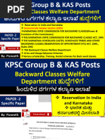 Final - Land Conversion Order | PDF