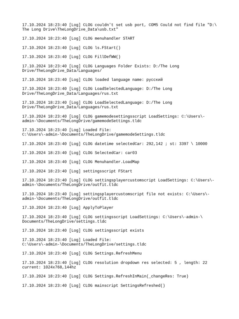 Log 1 | PDF | Text File | Computer File