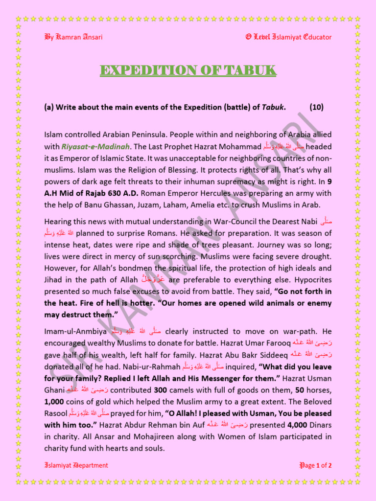 S.C. Expedition of Tabuk | PDF | Muhammad | Medina