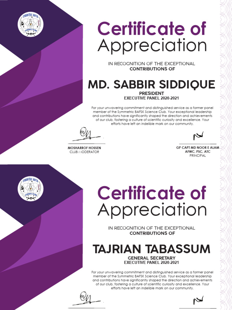 All Certificate For Print | PDF