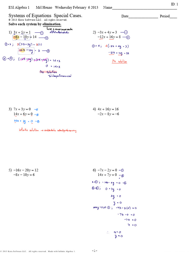Simultaneous Equations | PDF | Algebra | Mathematics