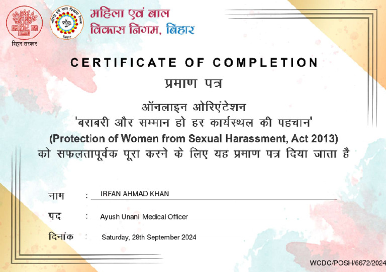 certificate (5) (12) | PDF