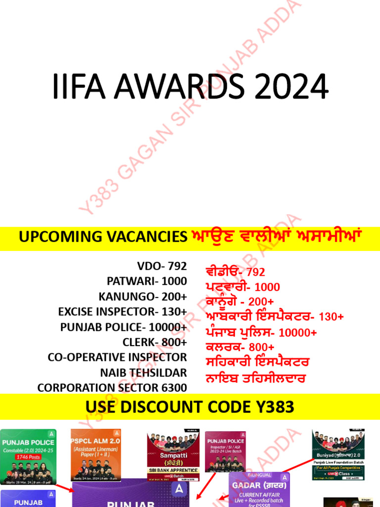IIFA 2024 Watermark | PDF