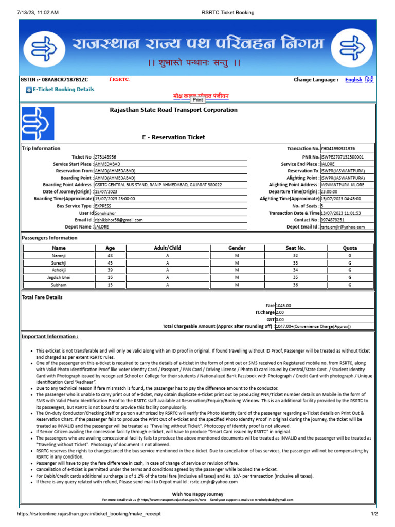 RSRTC E-Ticket Booking Guidelines | PDF | Identity Document | Access Control