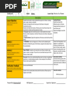 Mercer Job Library Start Guide | PDF | Software | Computing