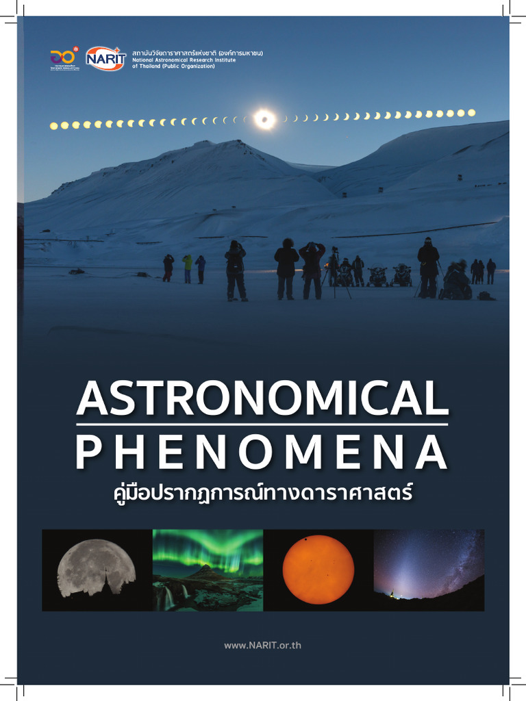 Booklet_astronomical_phenomena_2021 | PDF