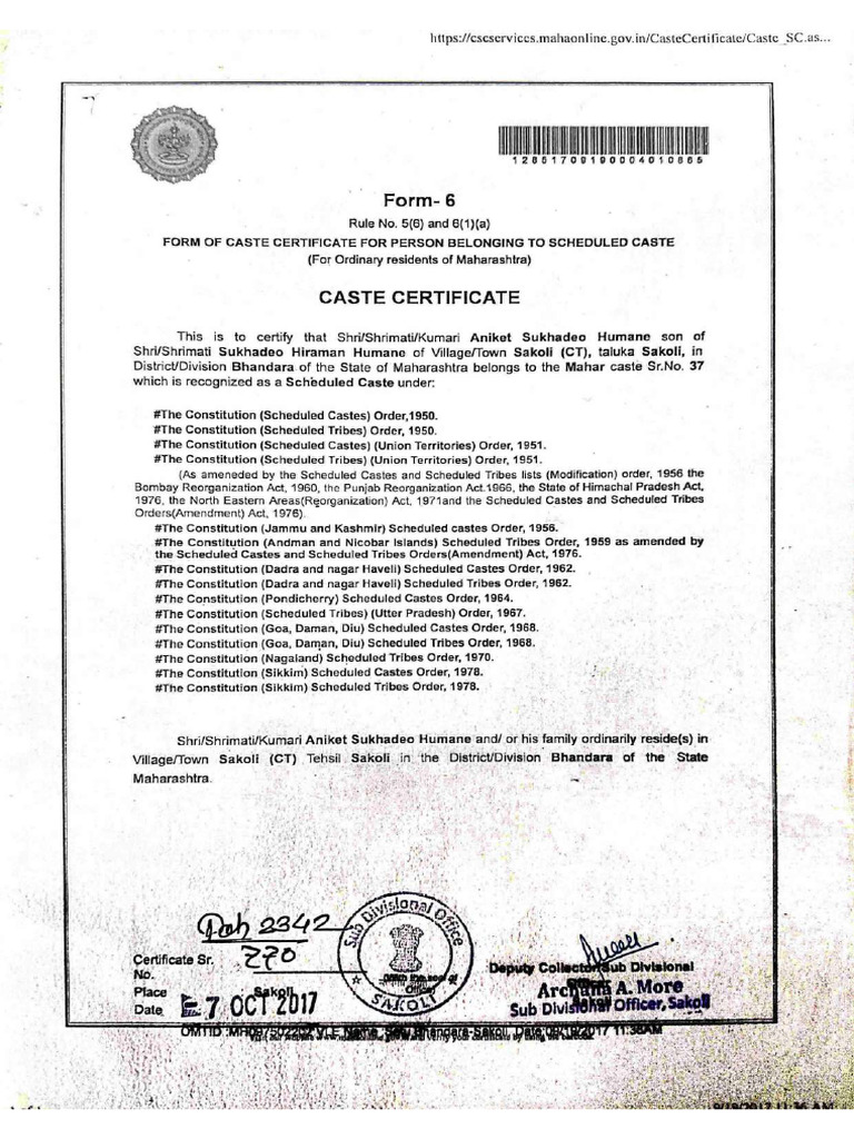 Caste Certificate Compressed File - Compressed - PDF - Compressed - PDF (2) - Compressed | PDF