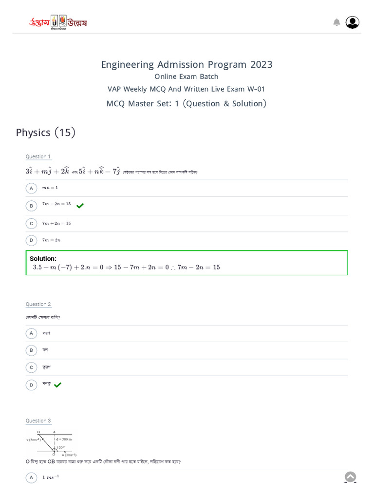 Vap Weekly 1.1 | PDF | Adverb | Adjective