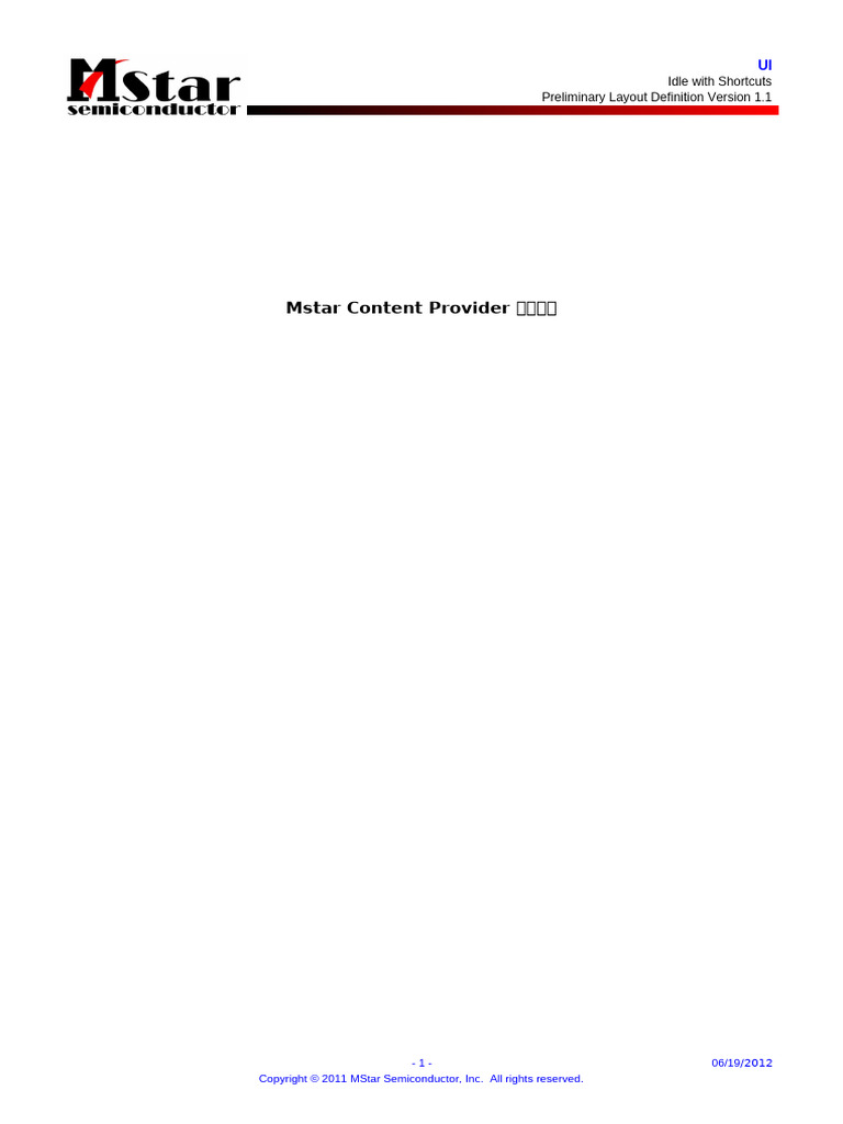 Content Provider使用简介 | PDF