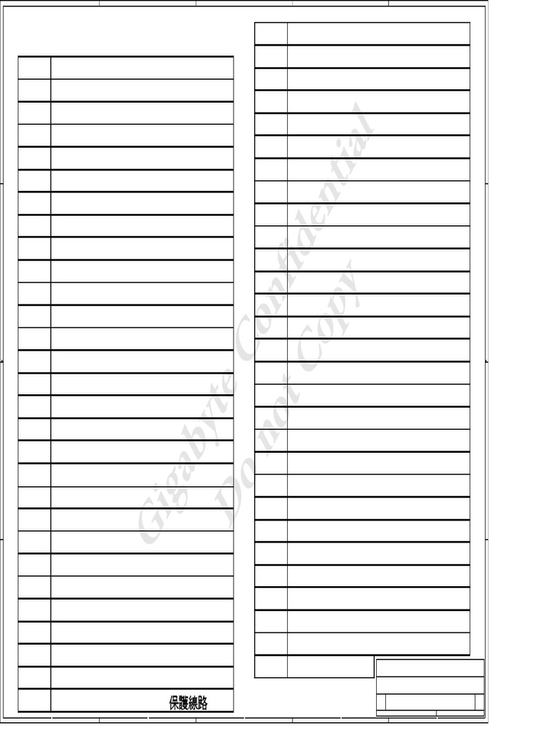 Gigabyte GA-X58A-UD5 Rev2.0 | PDF | Manufactured Goods | Electronics