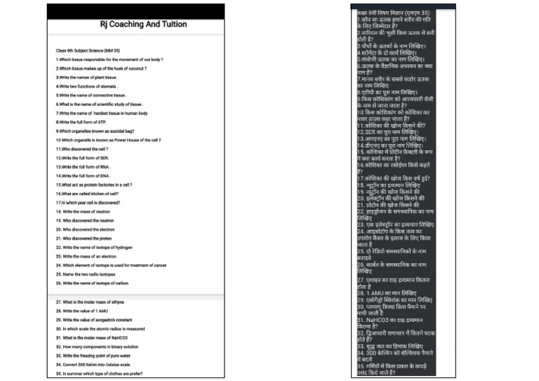 Screenshot_20241024_145356 (2 Files Merged) | PDF