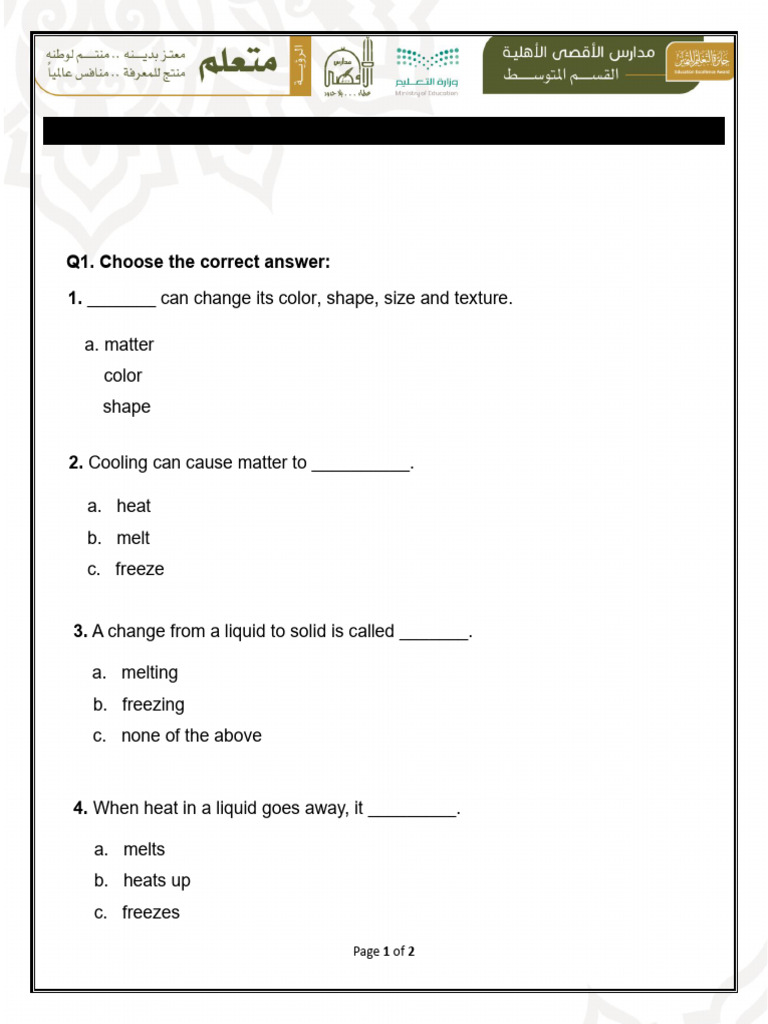 Grade 3 Science Diagnostic Test Term 1 | PDF | Science & Mathematics