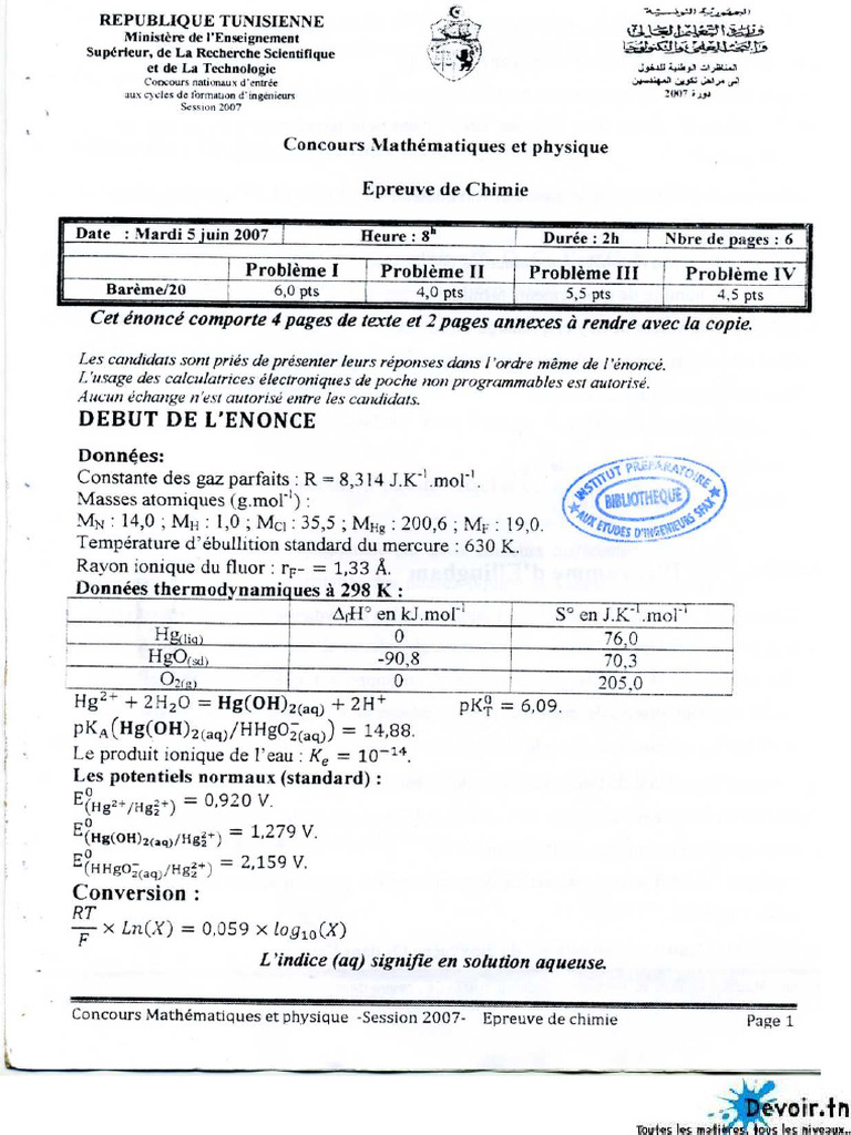 Concour 2007 - 2 | PDF