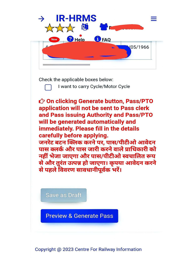 Automatic Pass PTO Deployment in HRMS | PDF