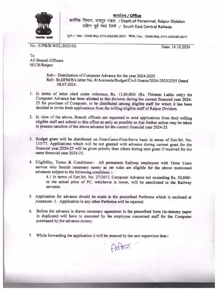 Computer Advance | PDF