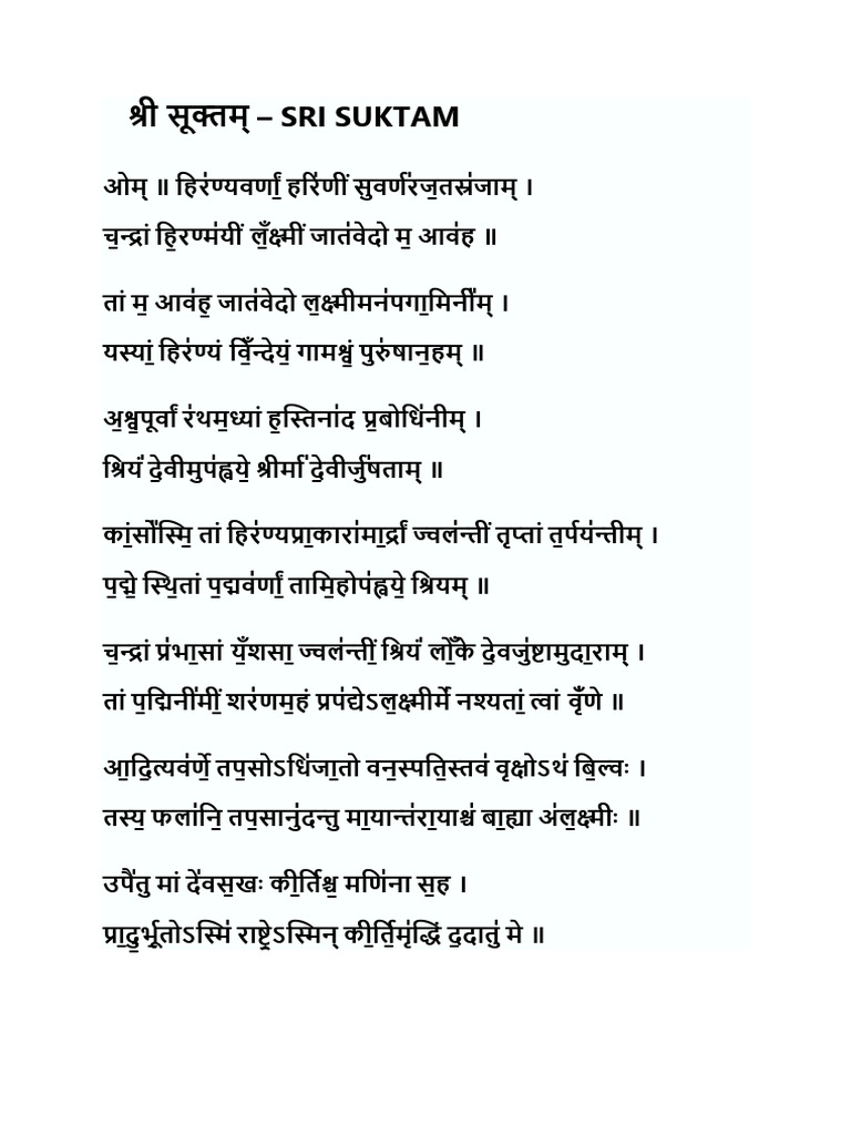 Sri Suktam - Mantras | PDF