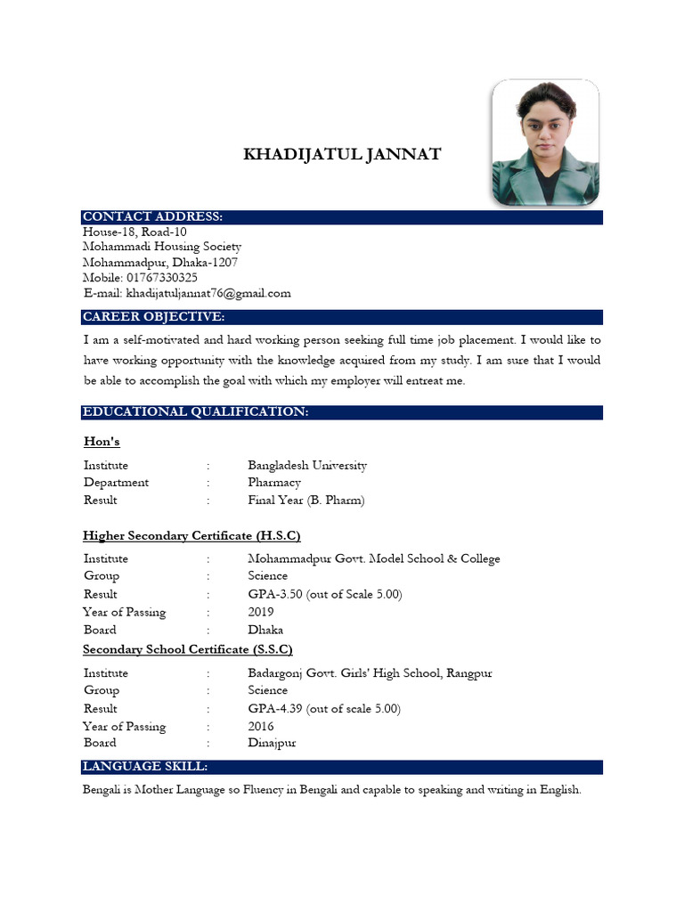Khadijatul Jannat Update CV | PDF | Career & Growth | Wellness