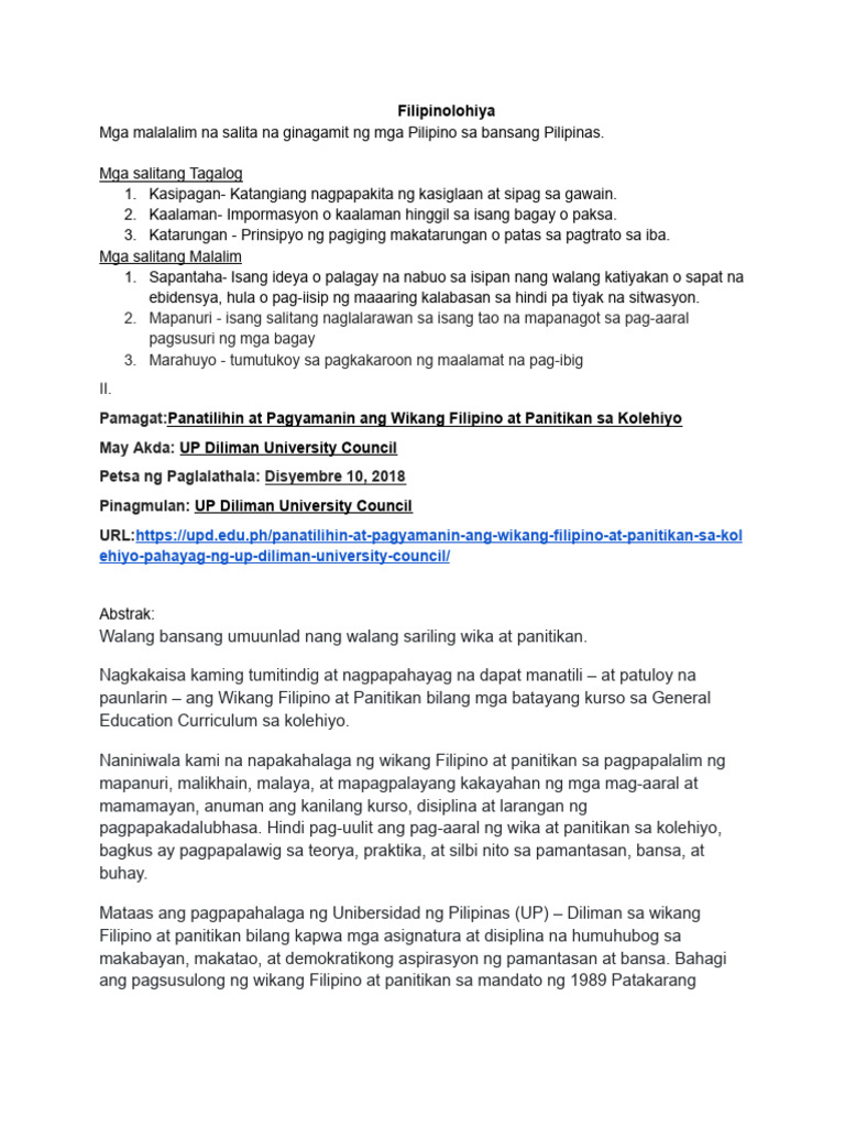 Filipino Lo Hiya | PDF