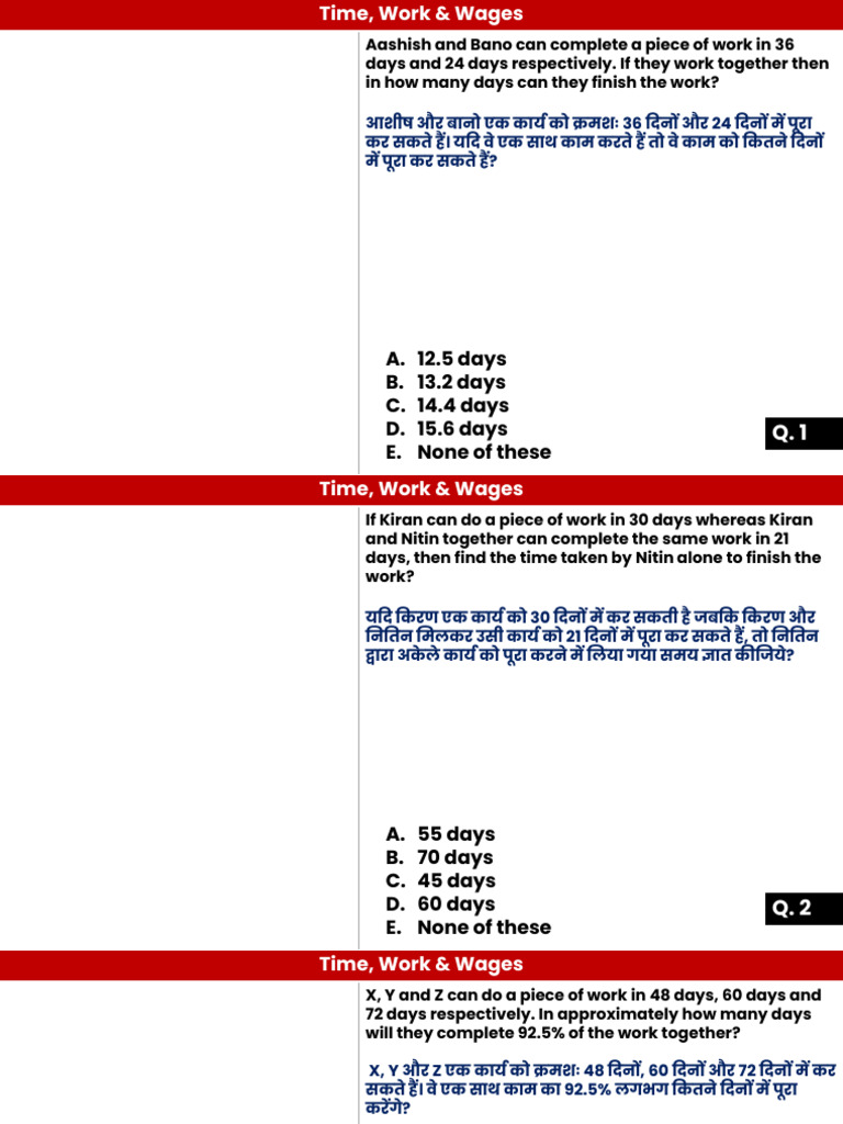 Time & Work Test 1 | PDF