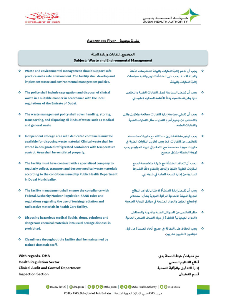 Iz7 2ihgh2c0o8lje0q47vot6j1007 Cz6 2ihgh2c0o8lje0q47vot6j1006 ...