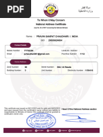 Building Permits in Qatar: Contact Info | PDF | Doha