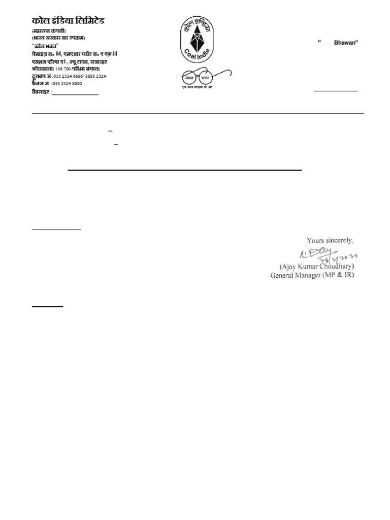 Final Letter and Forms of CPRMS-NE Modified | PDF