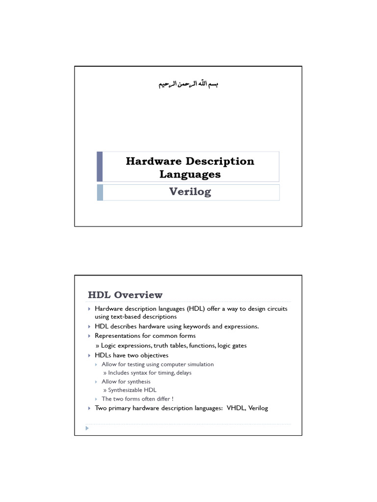 Verilog | PDF | Computers