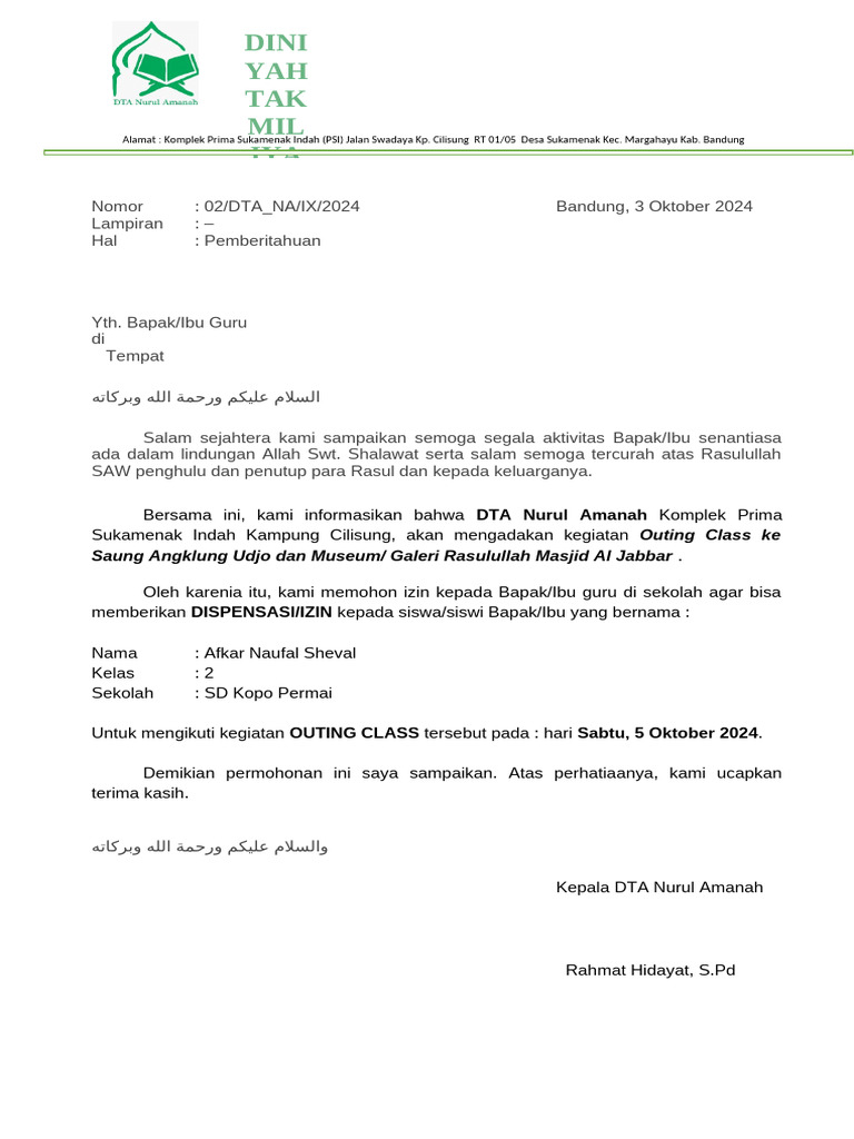 Surat Dispen DTA Nurul Amanah | PDF