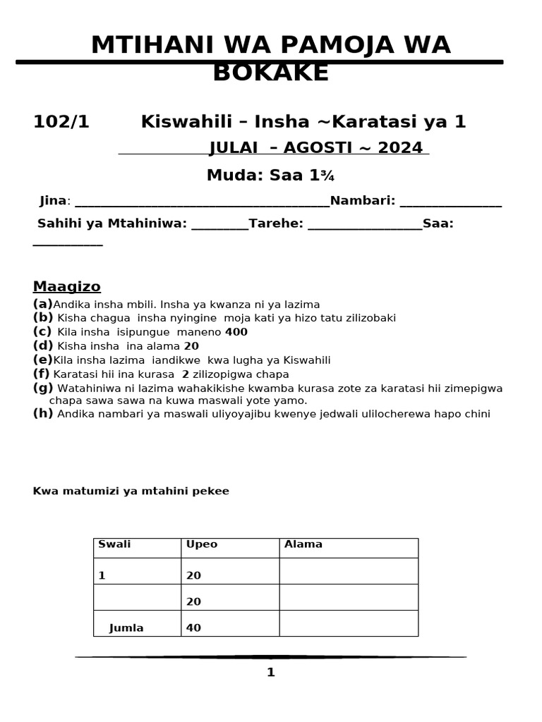 Kiswahili PP1 | PDF