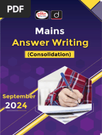 ITAC Audit Checklist Overview | PDF | Databases | Backup