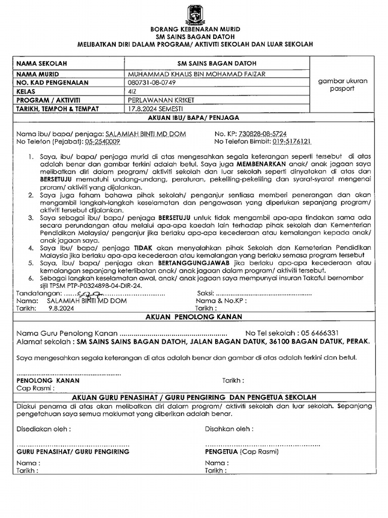 Borang Kebenaran Murid Kriket | PDF