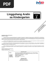 Letrang Y Worksheets | PDF