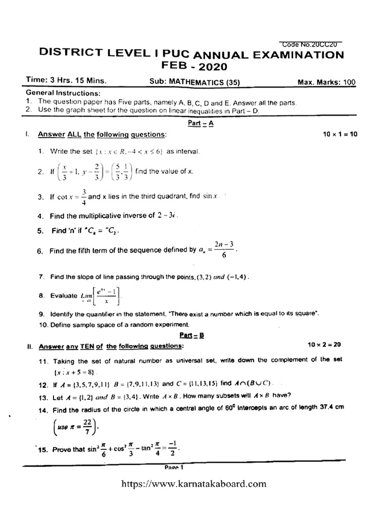 1st Puc Mathematics 2020, | PDF